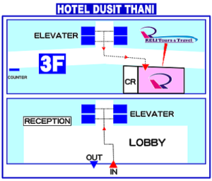 Dusit Thani Hotel Main Office - Philippine, Japan Visa - Reli Tours ...
