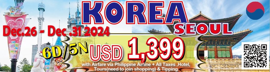SEOUL KOREA PACKAGE TOURS - Philippine, Japan Visa - Reli Tours & Travel